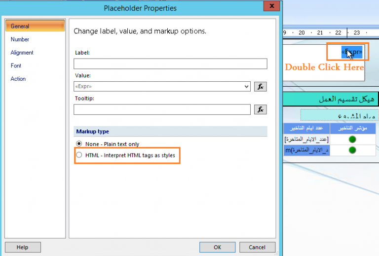 Display HTML Tags In SSRS