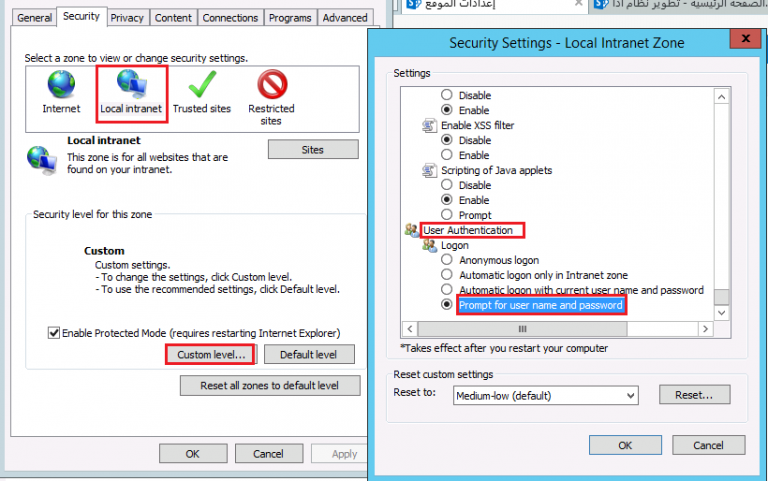 Sign In As A Different User SharePoint 2016