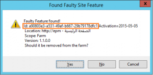 Missing Server Side Dependencies SharePoint 2016 Health Analyzer