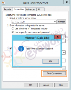How To Check SQL Server Connectivity Between Application Server And ...