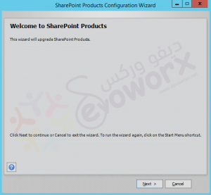 SharePoint 2016 Product / Patch Installation Or Server Upgrade Required
