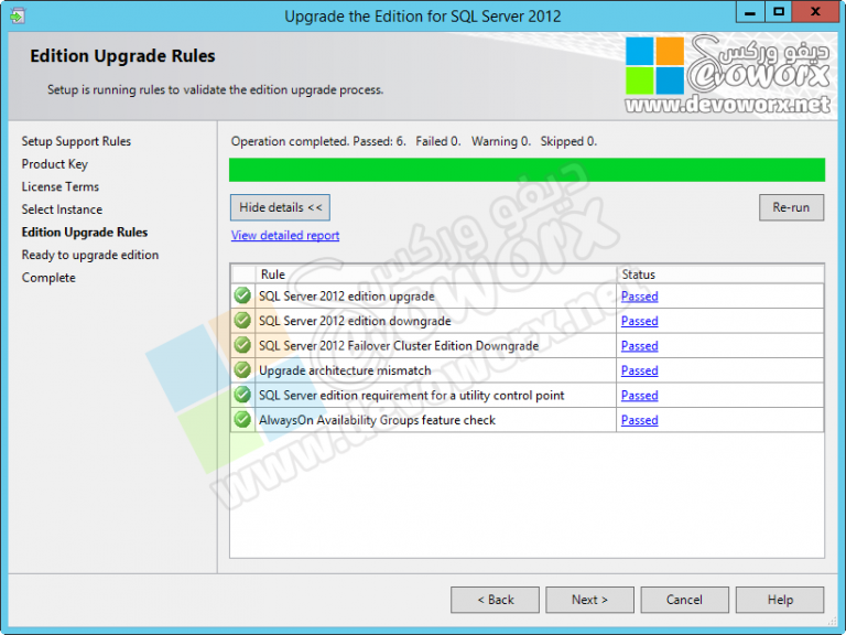 Extend SQL Server Evaluation Period: SQL Server Evaluation Period Has ...