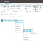 How To Disable Shared With Button In SharePoint 2019 And SharePoint Online?